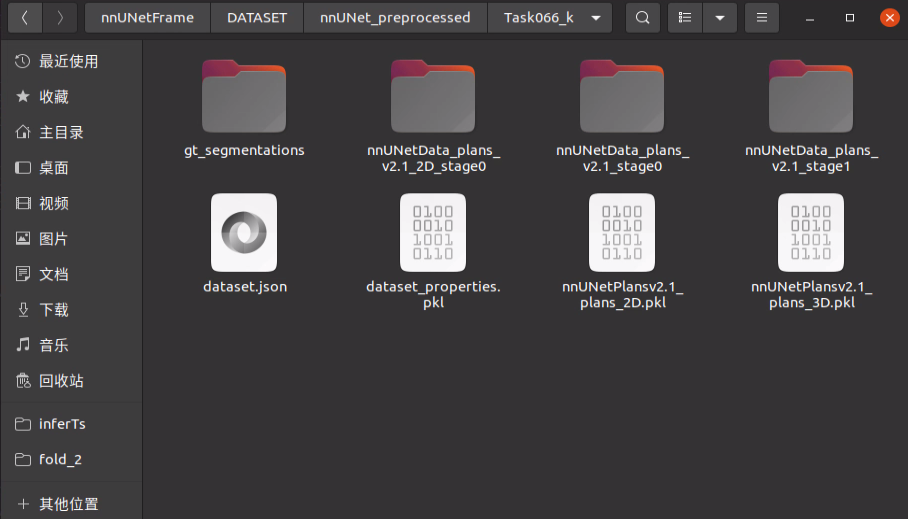 查看pkl文件，并进行内容修改_修改pkl文件内容-CSDN博客