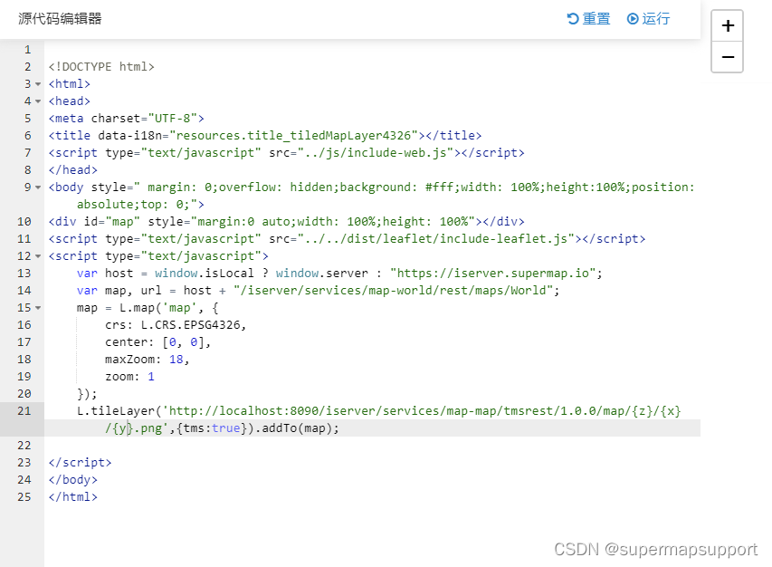 SuperMap GIS基础产品WebGIS FAQ集锦（1）_超图 发布tms服务-CSDN博客