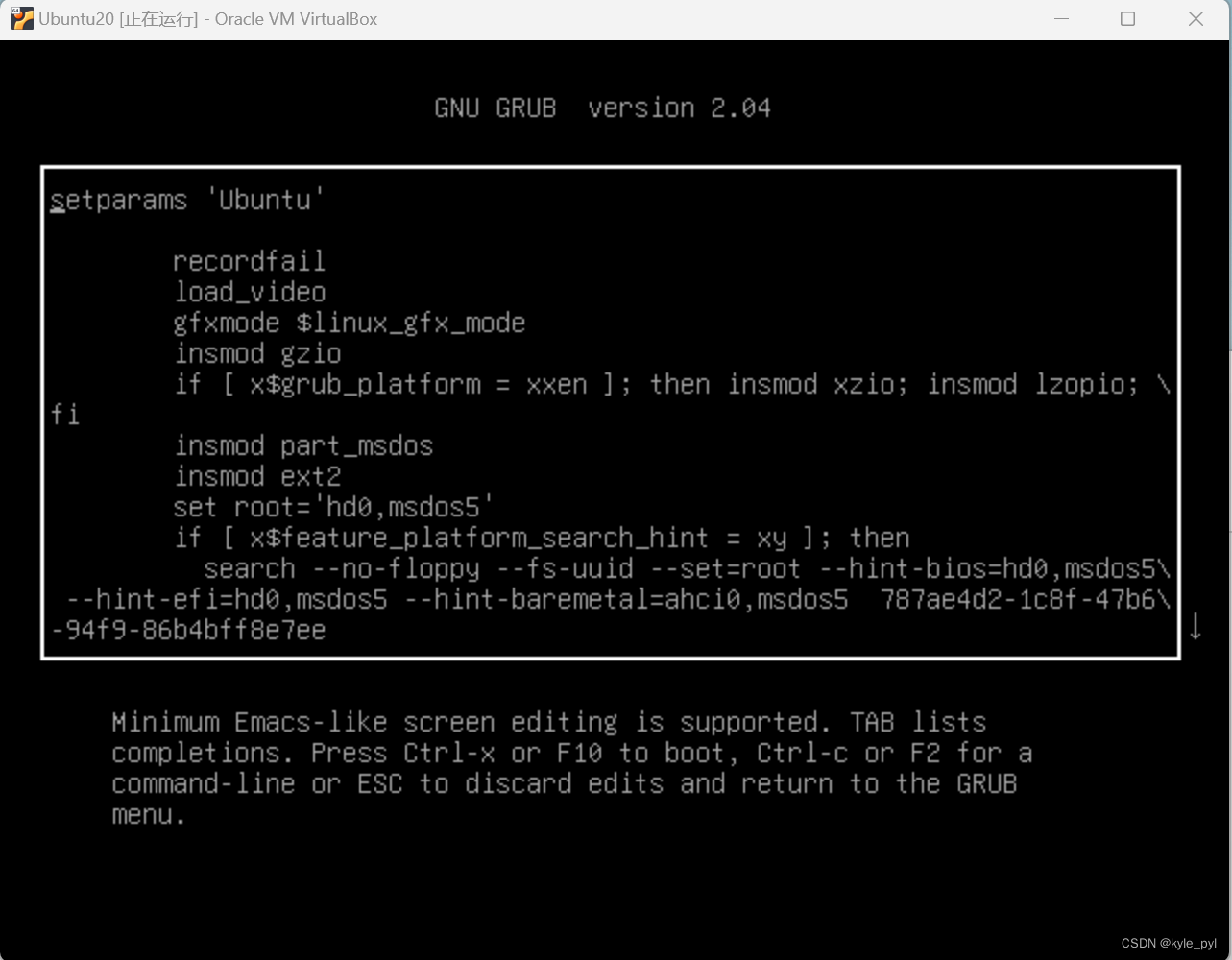 操作系统原理实习题三操作流程-CSDN博客