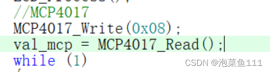 I2C总线改变MCP4017阻值和ADC多通道采集电压_mcp4017 读-CSDN博客