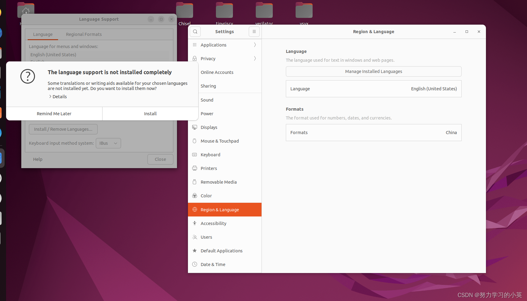 Ubuntu22.04TLS安装中文输入环境_ubuntu 22.04 中文语言包-CSDN博客