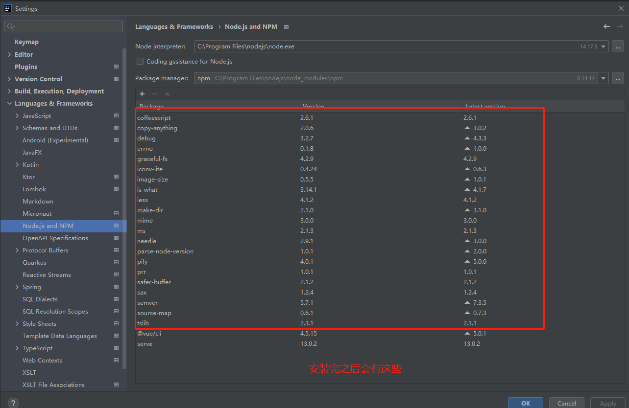 IntelliJ IDEA 配file watchers-CSDN博客