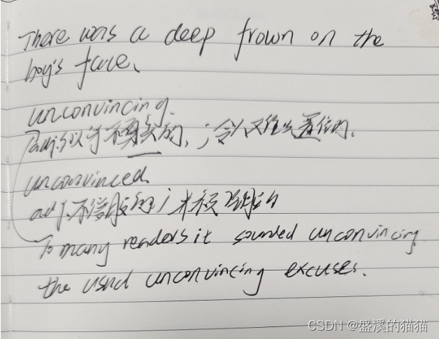 单词记忆 2023.4.28-CSDN博客