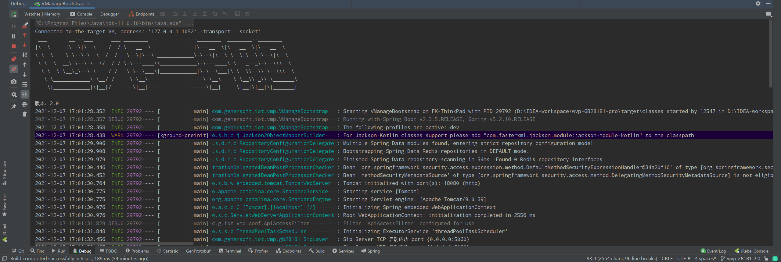 部署 WVP+ZLMediaKit 实现大华摄像头接入_wvp zlm接入大华摄像头-CSDN博客
