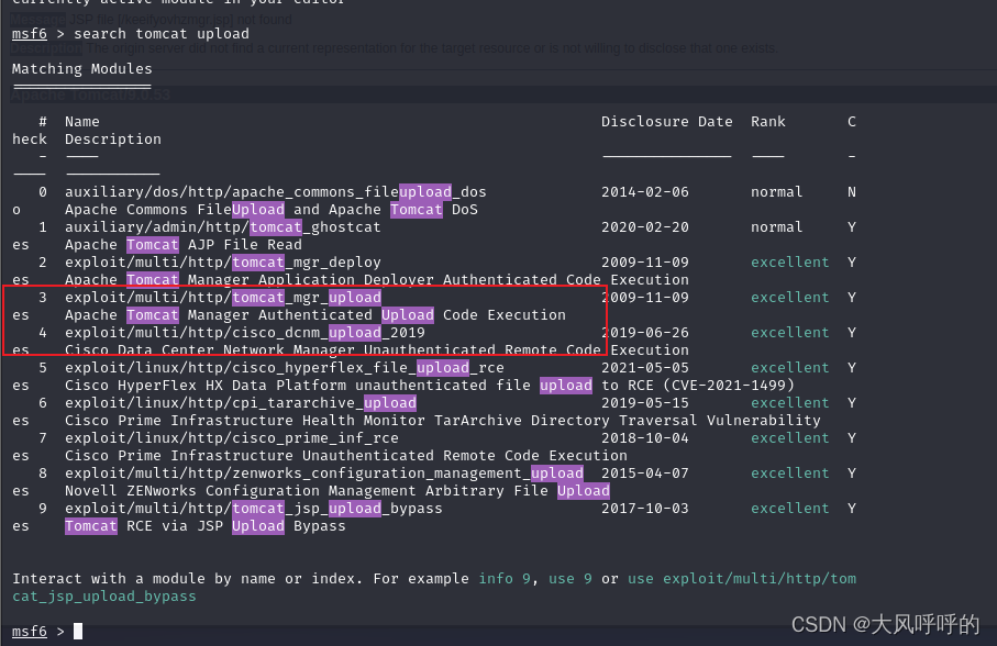 [渗透测试学习靶机04] vulnhub靶场 Corrosion: 2_兰迪扫描-CSDN博客