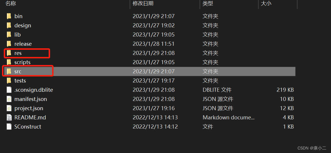 ESP32 移植 AWTK(嵌入式GUI库)-CSDN博客