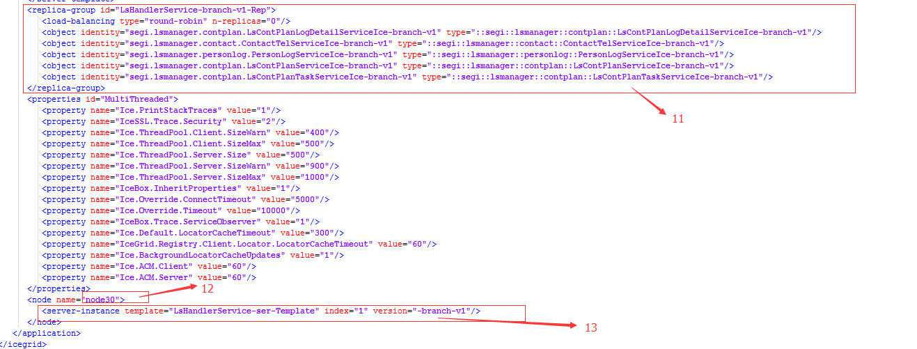 六、ICE服务——ice环境搭建_ice在linux系统上安装-CSDN博客
