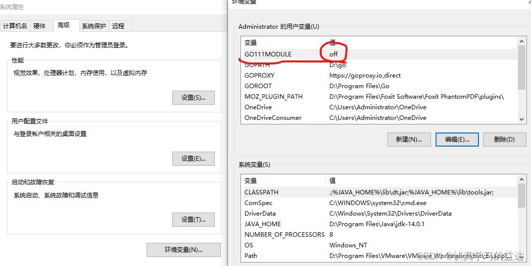 Vscode中golang引入自定义包报错 Package Xxx Is Not In Gorootvscode Go环境 Package小红线 Csdn博客