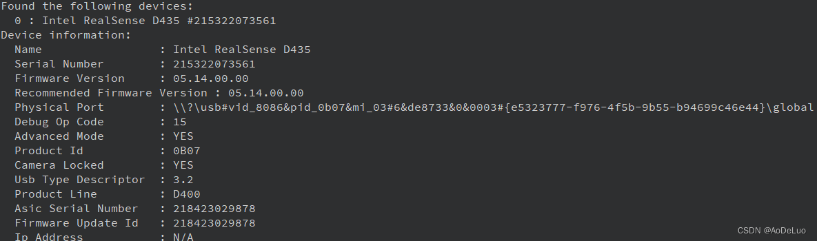 Intel RealSense 相机传感器控制C++ API总结（二）_rs2 device class c++-CSDN博客