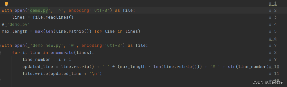 编写一个程序demo.py，要求运行该程序后，生成demo_new.py文件，其中内容与demo.py文件相同，只是在每一行的后面加上#和该行所在的行号。要求行号以#开始，并且所有行的#垂直 ...