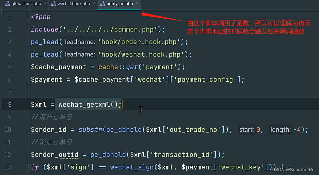 WEB攻防-XML&XXE安全&无回显方案&OOB盲注&DTD外部实体&黑白盒挖掘_java 无回显xxe 远程加载dtd-CSDN博客