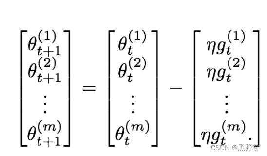 Optimizer （一）Adagrad 矩阵形式公式理解_adagrad的计算公式-CSDN博客