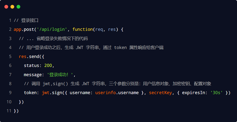 数据库与身份认证：JWT 认证机制_jwt安全认证机制-CSDN博客