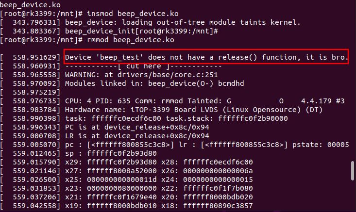 Linux驱动学习-platform平台设备注册(2)-20220408_linux中platform设备注册-CSDN博客