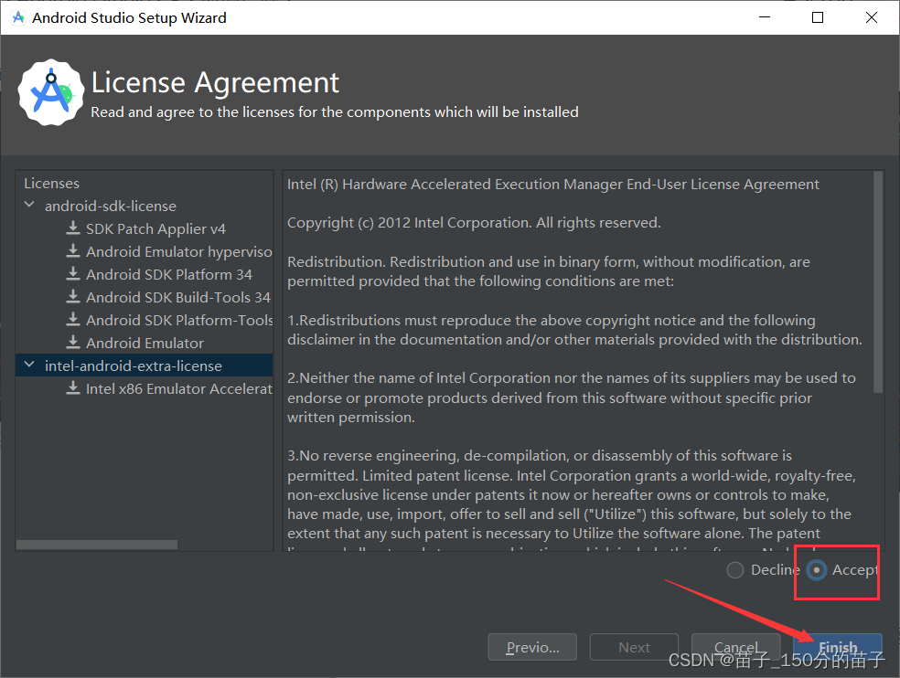 【BSP技能手册】-【上位机】-【APP】-【Android Studio】-【环境搭建】_android bsp-CSDN博客