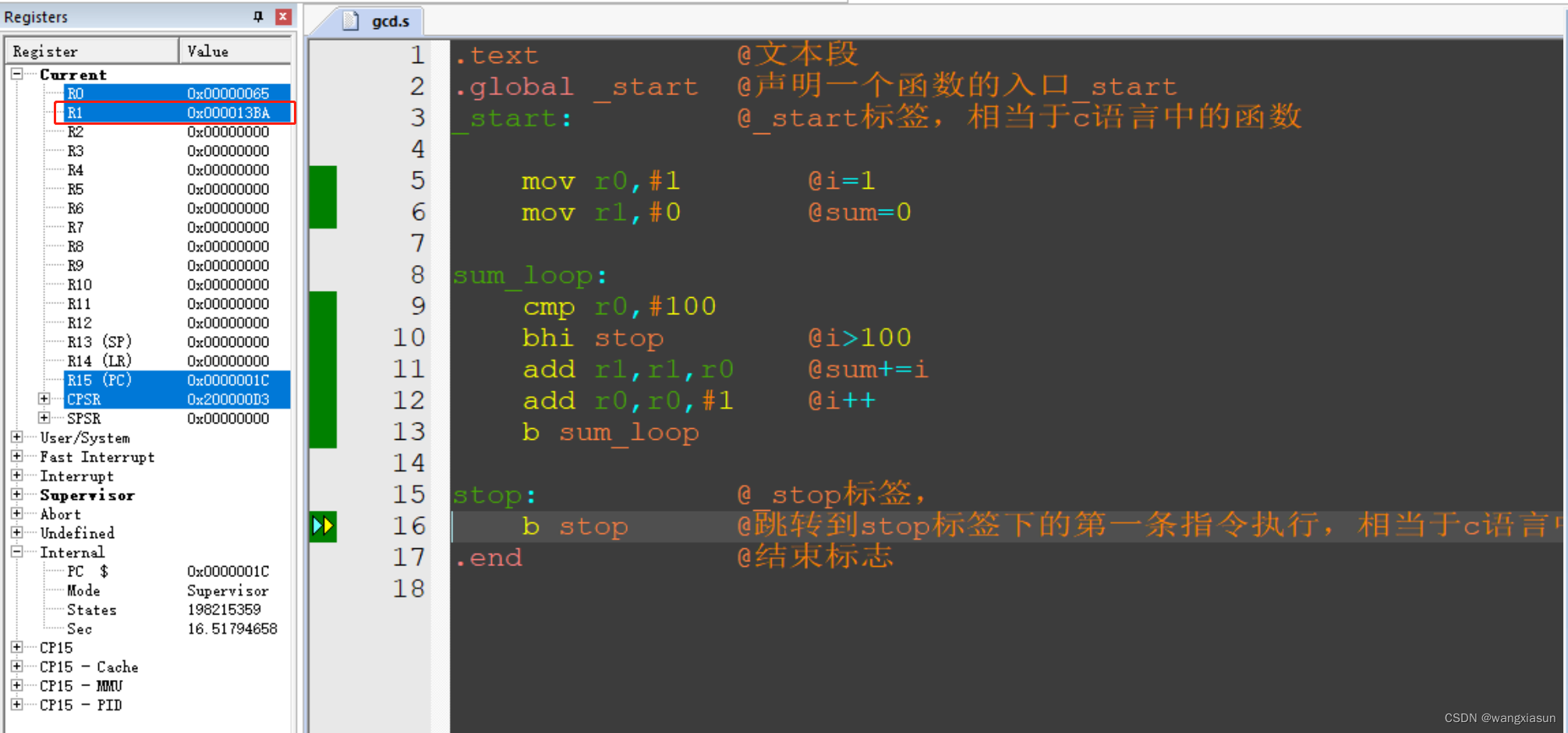 【ARM】Day2 汇编指令-CSDN博客