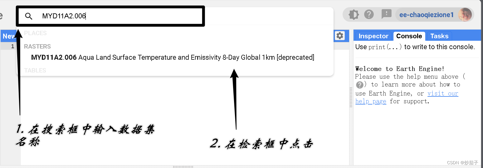 GEE：如何批量处理并下载指定时间范围的月尺度NDVI数据集(MOD09GA为例)_gee批量下载modis月度ndvi数据-CSDN博客