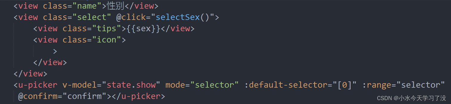 uniapp , uview1.0 , picker选择器_u-picker单选-CSDN博客