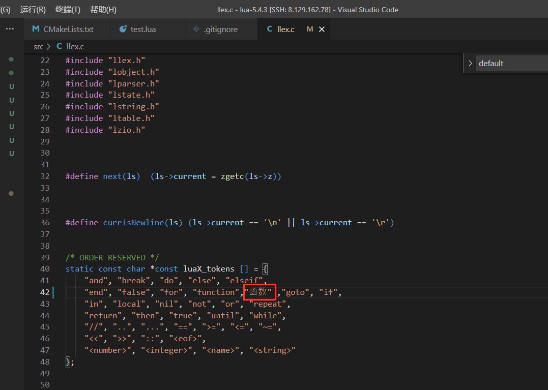 lua学习笔记（2）让lua解释器支持中文变量和函数名 以及 重新让 解释器接受中文的关键字_lua 支持 中文-CSDN博客
