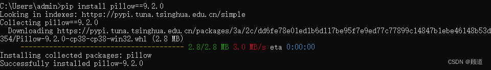 Win10：building Wheel For Pillow Pyproject Toml Error解决方法 Building