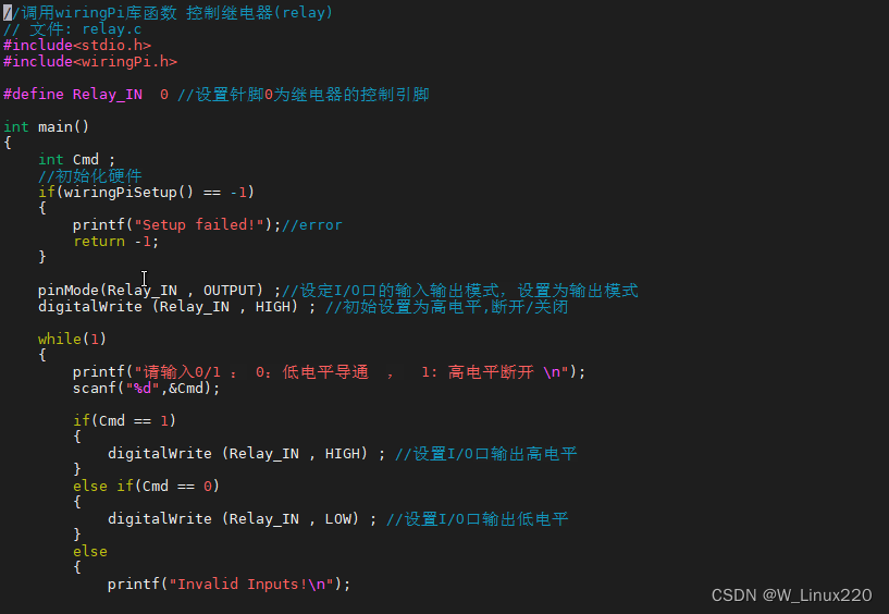 全志H616(Orangepi)控制继电器-CSDN博客