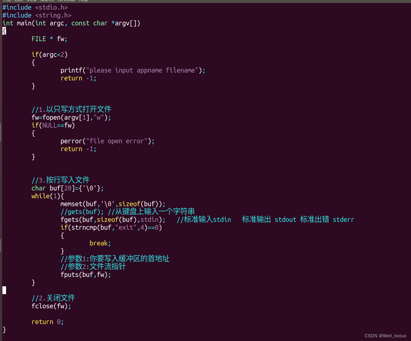 Io的学习笔记fread 缓冲区 问题 Csdn博客