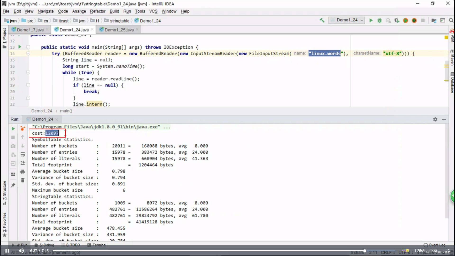 StringTable位置 StringTable垃圾回收 StringTable性能调优_stringtable 是在那个内存里面-CSDN博客