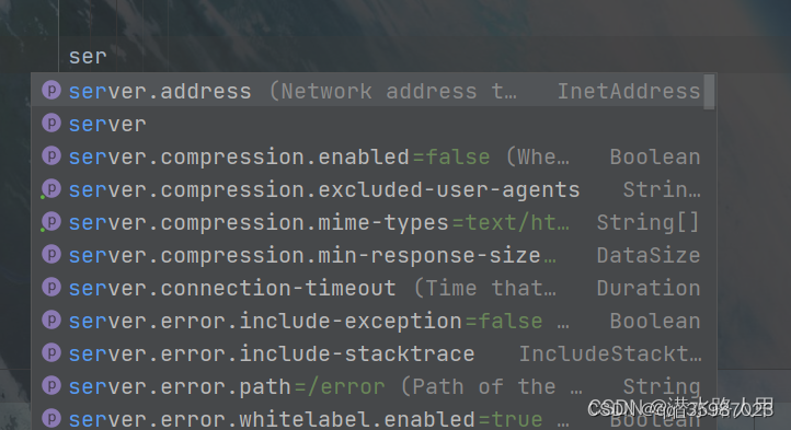 Springboot辅助配置工具:spring Boot Configuration Processor Dependency Org Springframework Boot Spring