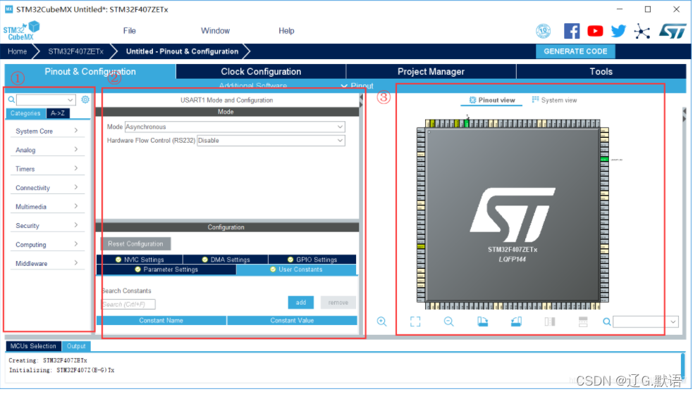 Stm32cubeide学习汇总(一) 基础界面及创建一个工程 Csdn博客
