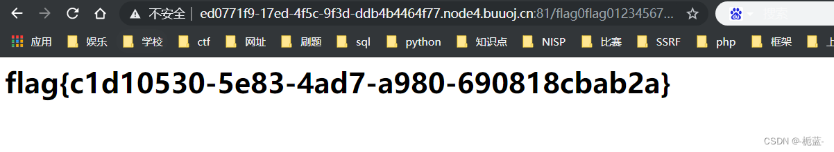 [RootersCTF2019]babyWeb-CSDN博客