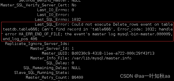 Slave_SQL_Running: No mysql的GTID主从同步遇到的问题_mysql gtid主备数据不同步-CSDN博客