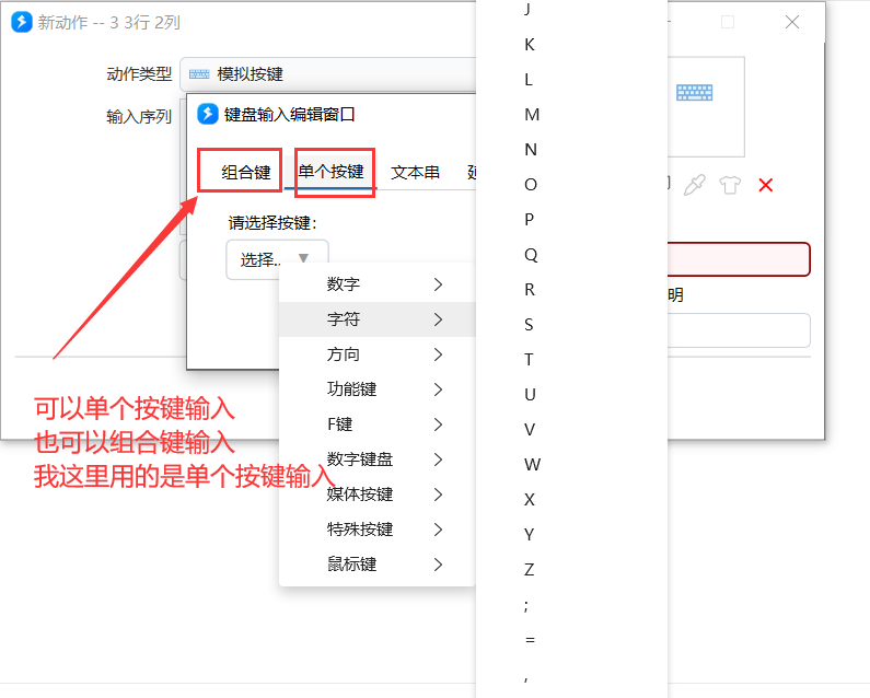 Quicker+Axmath用来在Word中输入公式，简直不要太香-CSDN博客