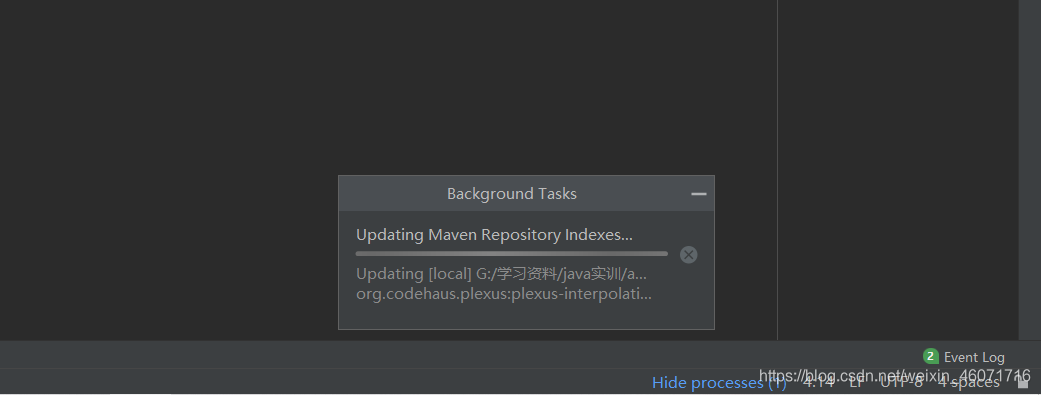 Idea报错: Java 程序包javaxwsrs不存在 Csdn博客