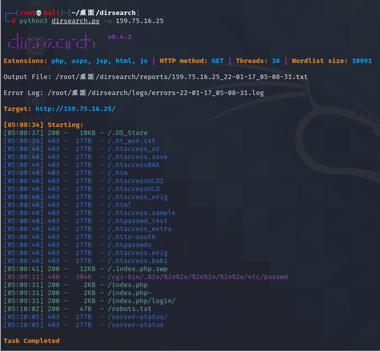 分别使用御剑工具和dirsearch工具(需要在kali下进行安装)对http://159.75.16.25进行扫描, 扫描出敏感文件，敏感文件内有flag值-CSDN博客