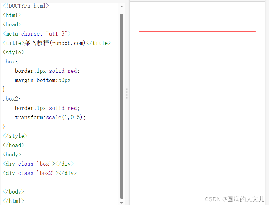 画一条0.5px的线-CSDN博客