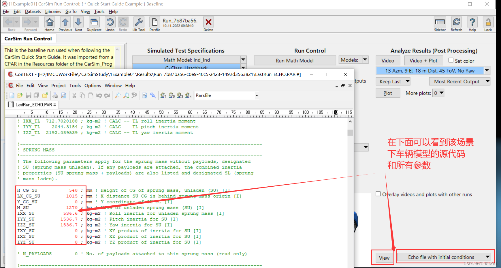CarSim教程（一）- 基本操作-CSDN博客