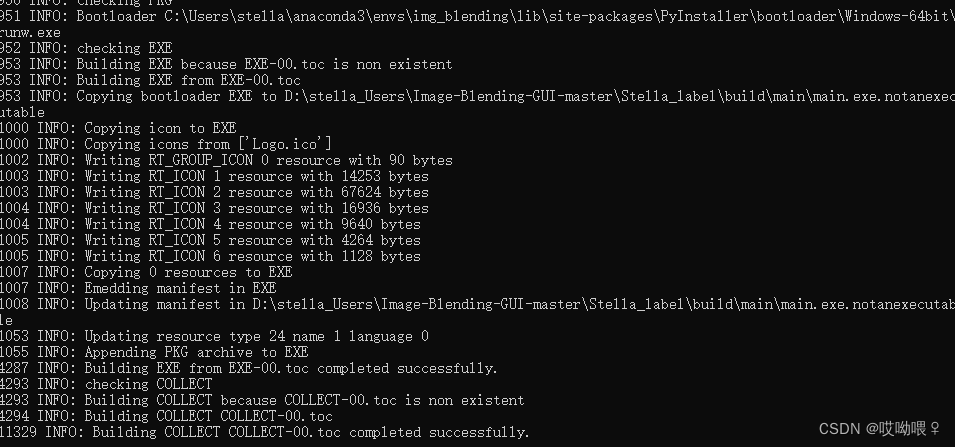 py文件打包成exe Failed to import module __PyInstaller_hooks_0_skimage_io required by hook for module ...