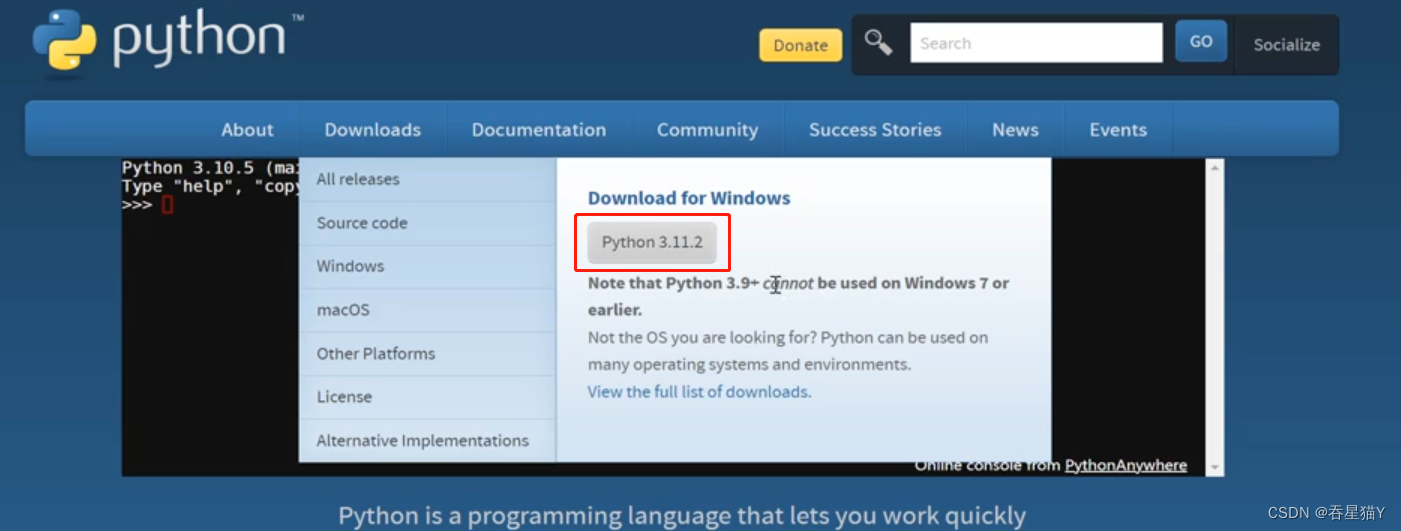 Python的安装配置及基础练习_python3.11.2界面-CSDN博客