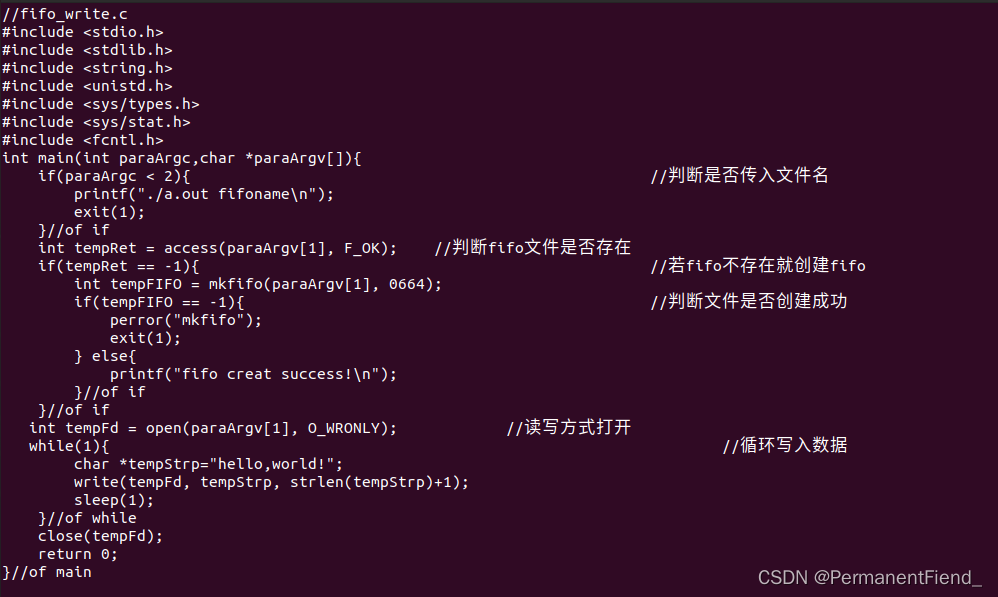 Linux编程基础:管道与消息队列管道和消息队列 Csdn博客