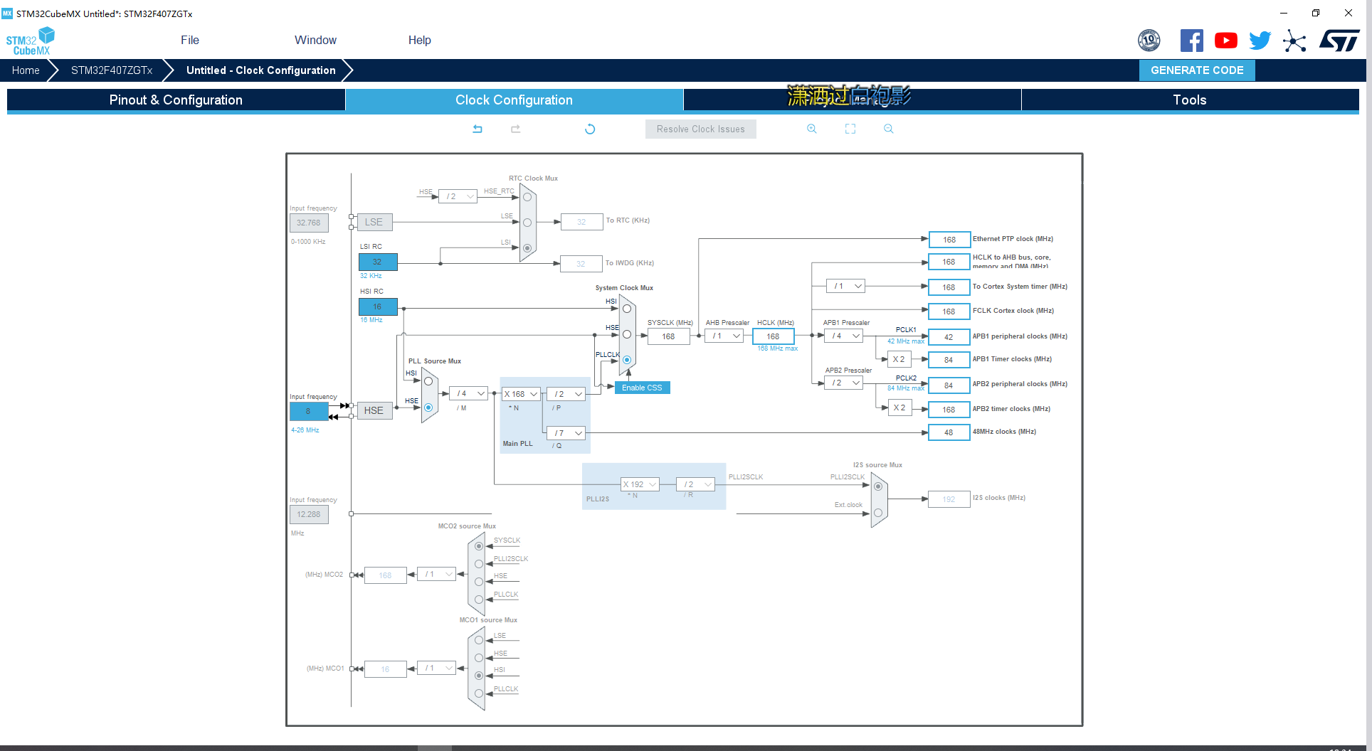 STM32F407通过cube模拟U盘_stm32f407 mass-CSDN博客
