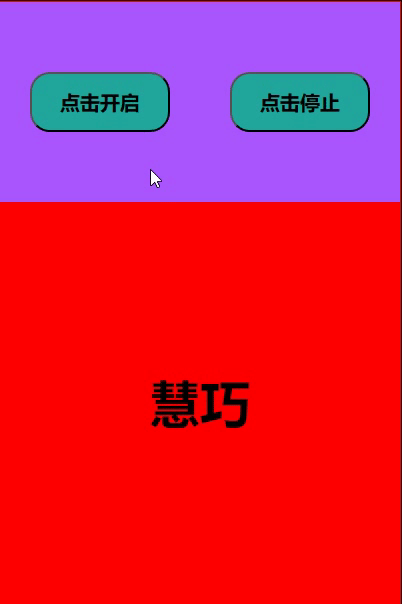 Javascript实现随机点名 Js随机点名怎么写代码 Csdn博客