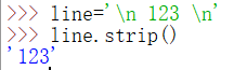strip()函数用法简介_line.strip()函数-CSDN博客