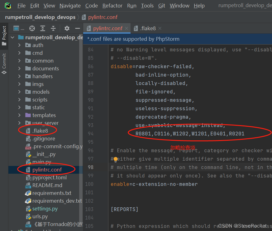 Python代码规范:企业级代码静态扫描 代码规范、逻辑、语法、安全检查,以及代码规范自动编排(1) Python 静态检查 Csdn博客
