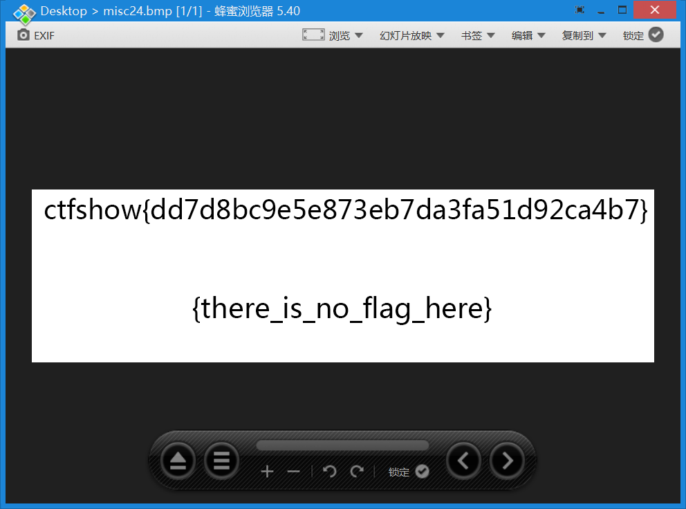 ctfshow 做题 MISC入门 模块 21~30_ctfshow misc21-CSDN博客