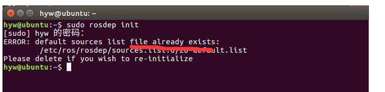 Ubuntu18.04下ROS的安装教程、rosdep init问题亲测解决方案_sudo rosdep init-CSDN博客