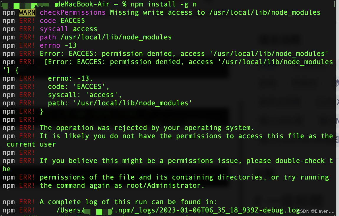 mac升级node版本（用n升级nodejs）_mac node升级-CSDN博客