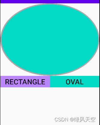 Android开发 Drawable_android drawable 圆形-CSDN博客