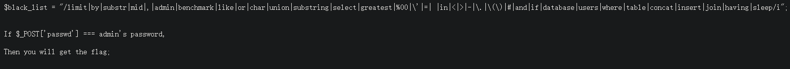 [NCTF2019]SQLi——regexp注入_sql regexp 可能存在注入吗-CSDN博客