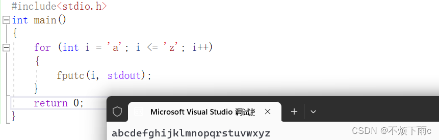 c语言 文件详解(fgetc,fgets,fscanf,fread等)_fget和fscan-CSDN博客