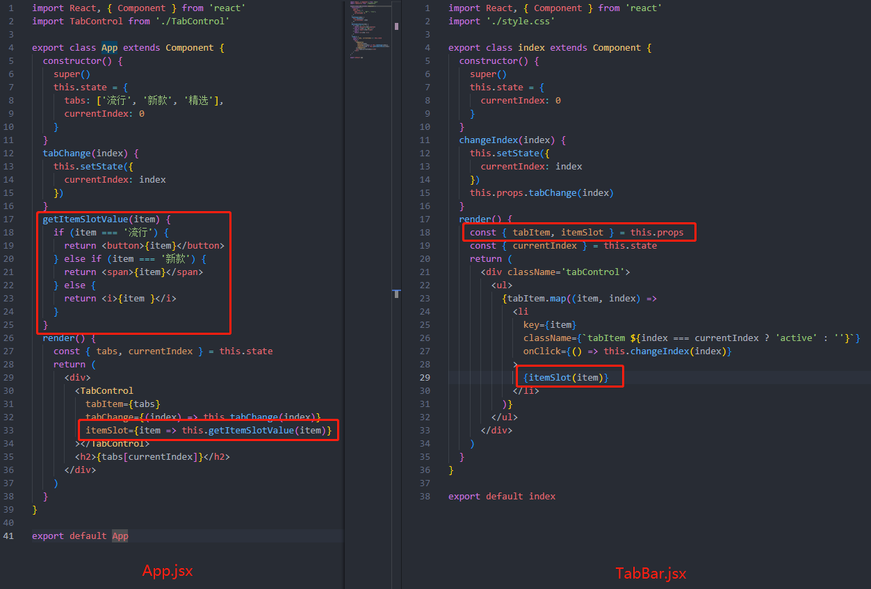 React组件之间的通信，插槽实现，context的应用场景react 插槽通信 Csdn博客 